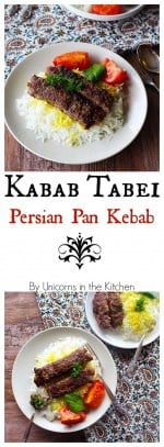 Kabab Tabei - Persian Pan Kebab • Unicorns in the Kitchen