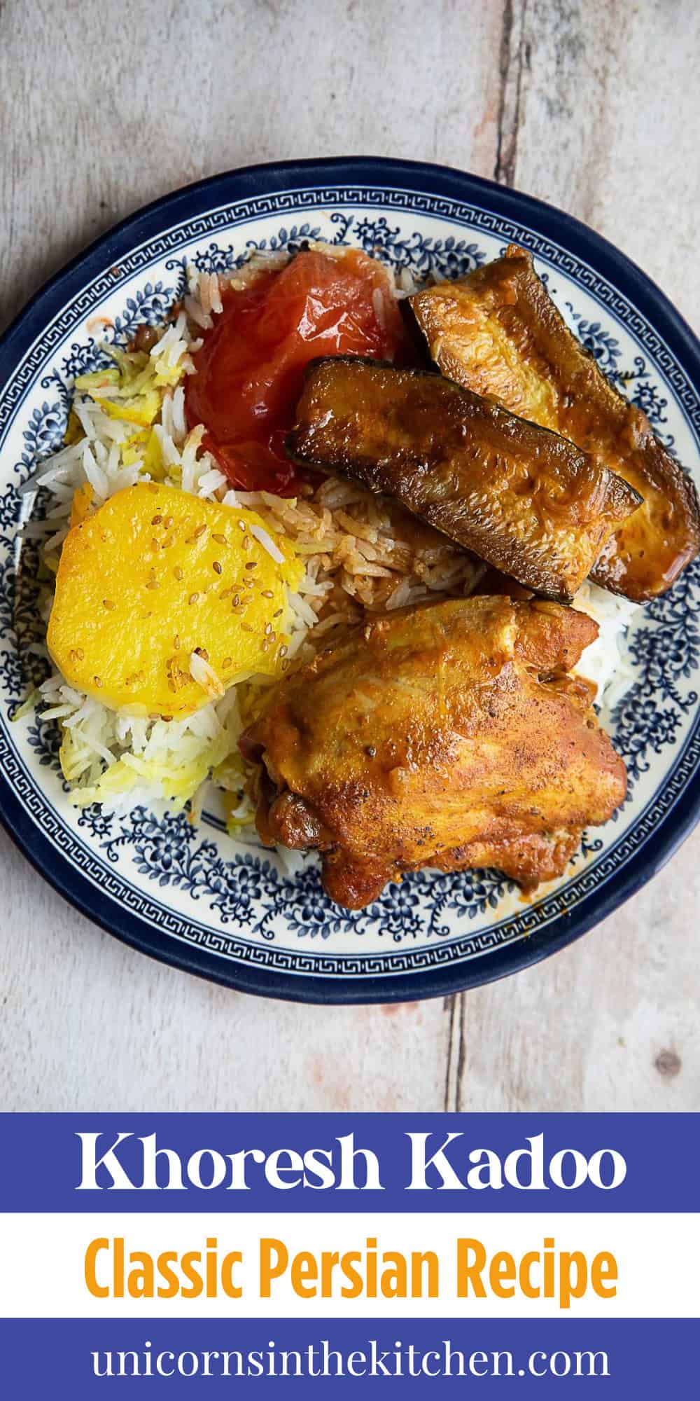 Khoresh Kadoo (Persian Chicken Zucchini Stew) • Unicorns in the Kitchen
